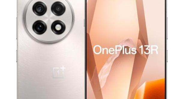 Uzi代言 一加Ace 5系列官宣：年度最香骁龙8至尊版手机_腾讯新闻