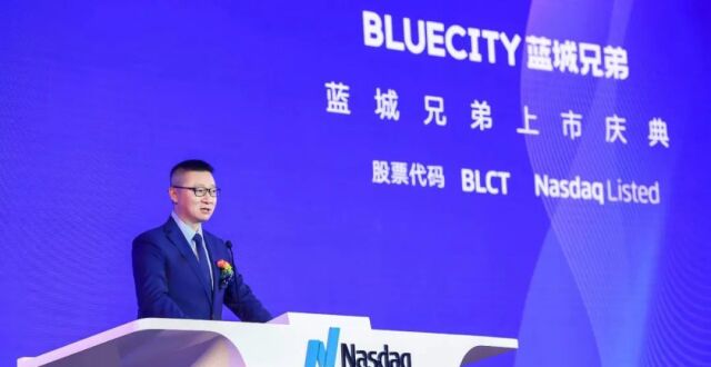 重磅！Blued创始人再创业：首次披露离开内幕_腾讯新闻