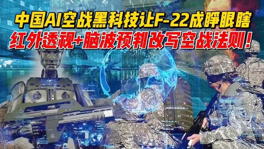48小时直达全球的高超音速武器：中国鸣镝-MD19有多强悍？_腾讯新闻