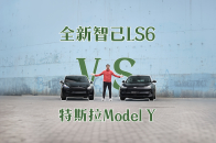 智己全新LS6 vs 特斯拉Model Y：真实用户是怎么想的？丨松果爸_腾讯新闻