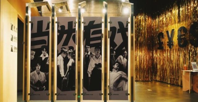 当然有戏第三年：厂牌的进击｜对话当然有戏主理人李婧_腾讯新闻