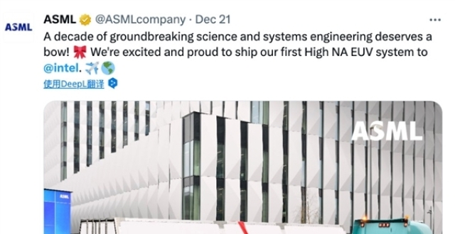 现场图曝光！ASML第一台2nm光刻机正式交付Intel：组装起来比卡车还大_腾讯新闻
