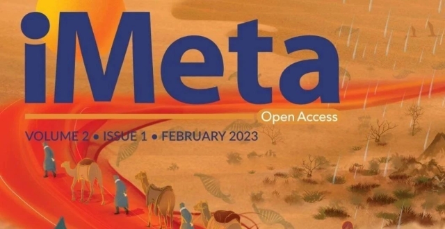 喜报 | iMeta被SCIE、ESI等数据库正式收录!(2024/11/8)_腾讯新闻