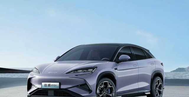 18.98万元起，比亚迪海狮07EV上市！定位中型纯电SUV，续航610km_腾讯新闻