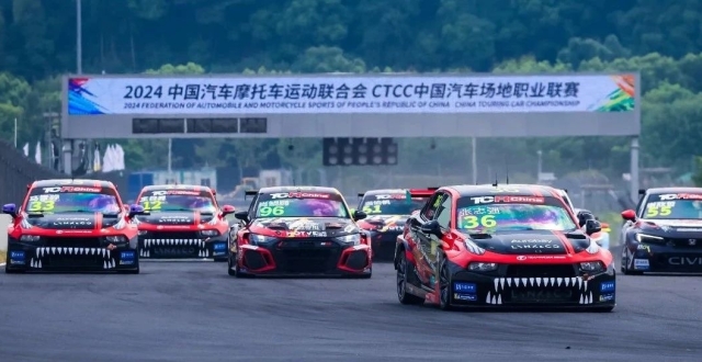 金戈铁马浙赛起跑，豪杰争锋无惧高温 | CTCC浙江绍兴·柯桥上演巅峰对决_腾讯新闻