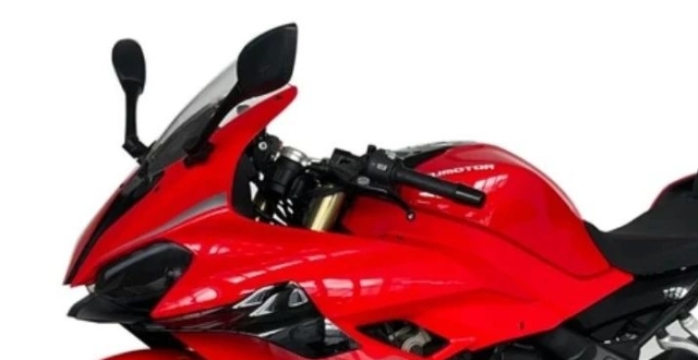 新车公告丨赛700、790 ADV新款、Shiver 900、CU600_腾讯新闻