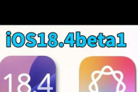 ios18.4beta1全功能详解，不仅有中文版苹果AI_腾讯新闻