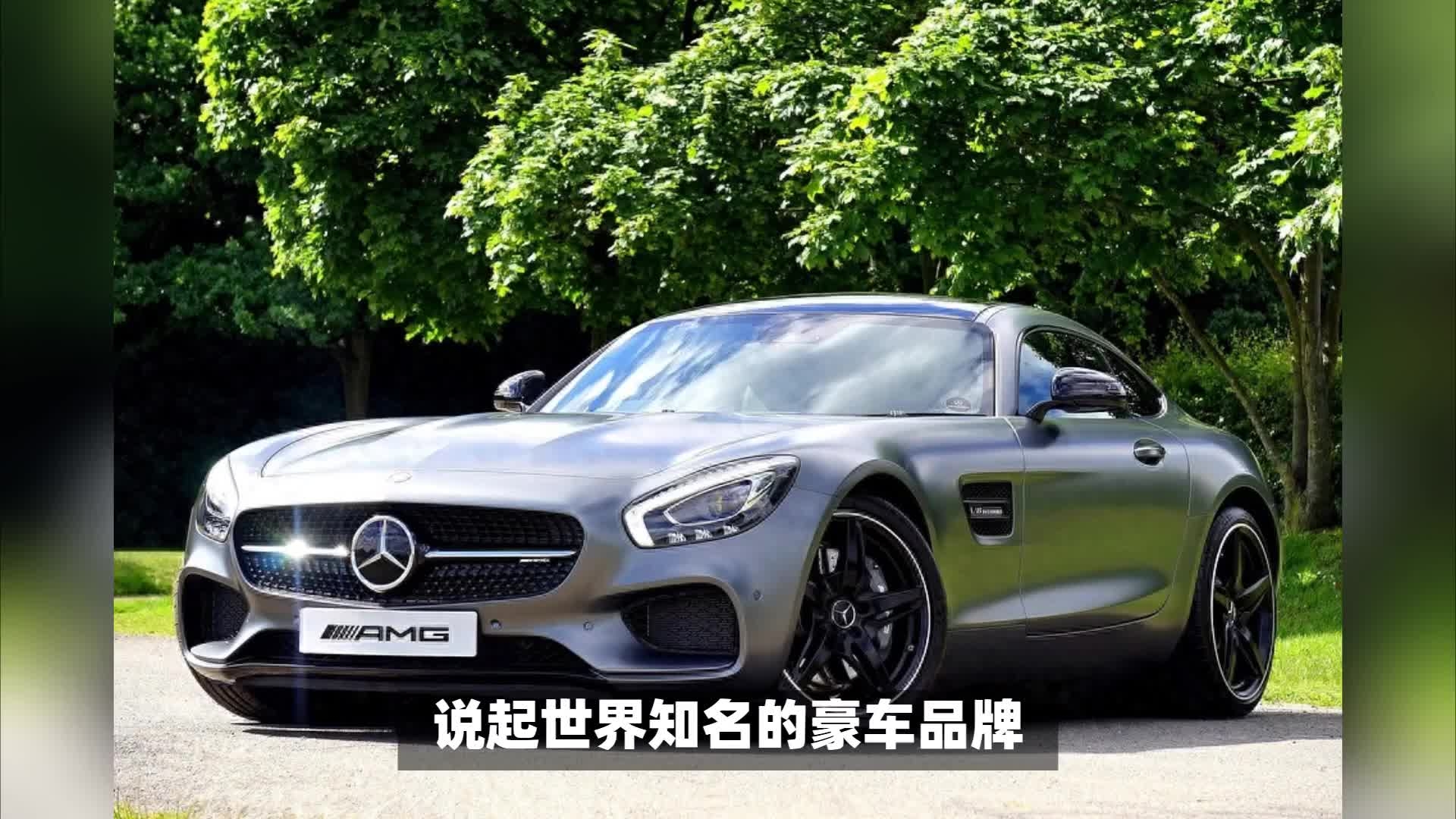 BBA销售任务往56E上倾斜？开始走高端了？_腾讯新闻