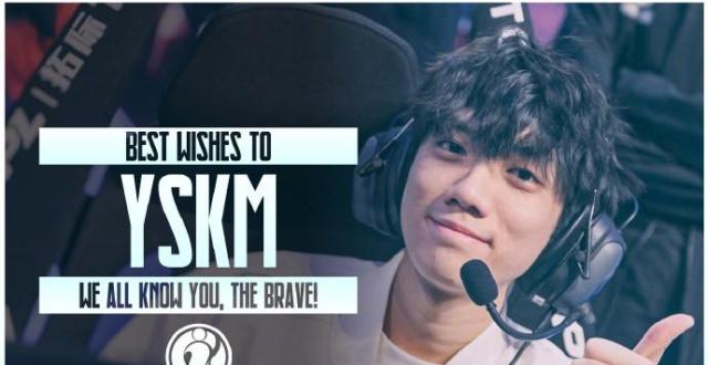 什么时候宣新阵容？IG官宣YSKM等6位选手离队_腾讯新闻