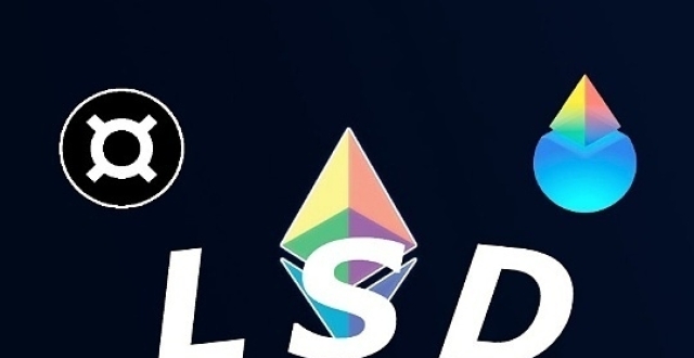 LSDFi Summer来袭，快速读懂 6 个值得关注的LSDFi项目_腾讯新闻