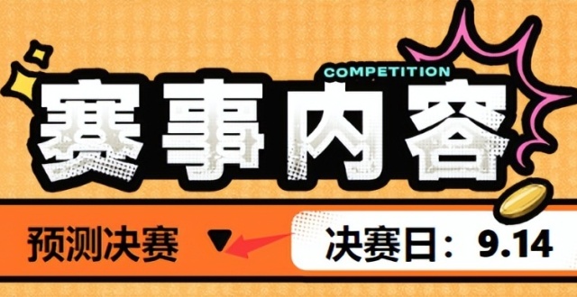 DNF：14号3大隐藏福利出现！井盖永久称号速领，灵魂武器自选别错过_腾讯新闻