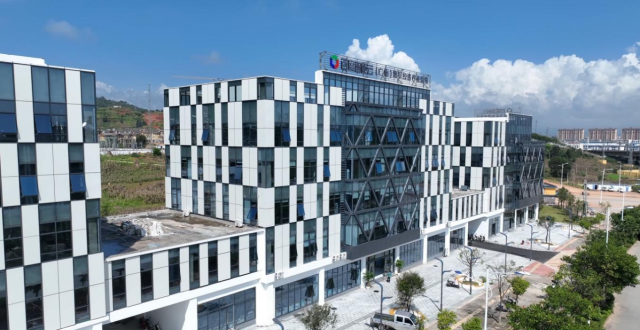 云南广南县开辟数字化产业“新赛道”发展新质生产力_腾讯新闻