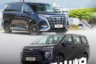 MPV 1月销量TOP10来了！腾势D9唯一破万！_腾讯新闻