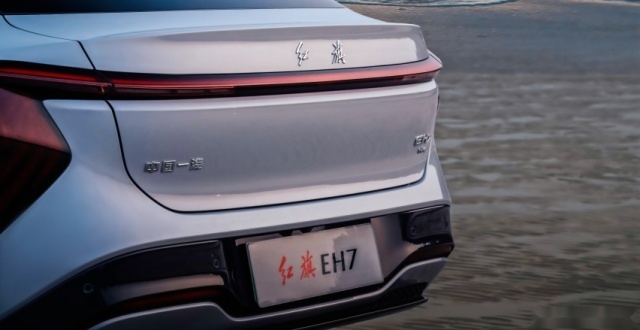 22.98万起售、820公里续航，“排头兵”红旗EH7正式上市_腾讯新闻
