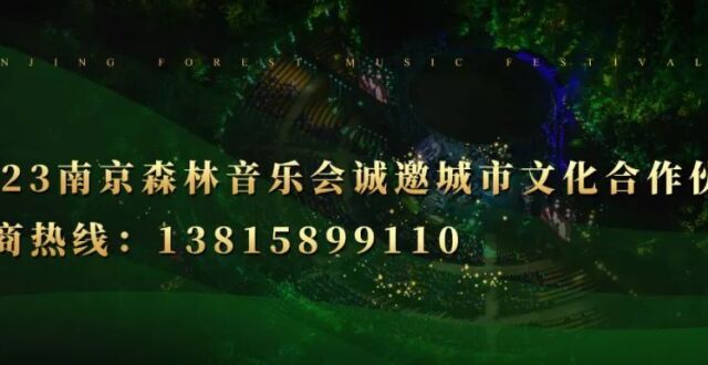 南京公安提醒：“12315”和“12345”都有假的了！_腾讯新闻