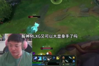 MLXG又可以大显身手了吗？Uzi透露RNG正式开始还钱？_腾讯新闻