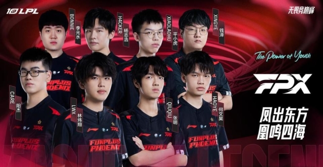 LPL夏季赛：承録大鳄鱼1V2双杀仍难阻WBG不敌FPX苦吞两连败_腾讯新闻