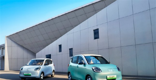 蝉联57个月A00级销冠！五菱宏光MINIEV四月销售28990台_腾讯新闻