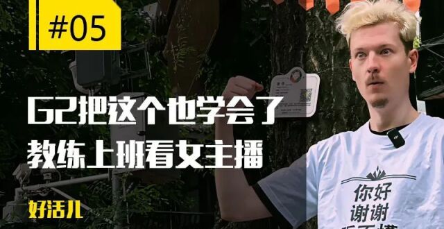 【每日一撸】Uzi终于在BO5战胜Imp；Bwipo再次遭遇生煎包魔咒_腾讯新闻