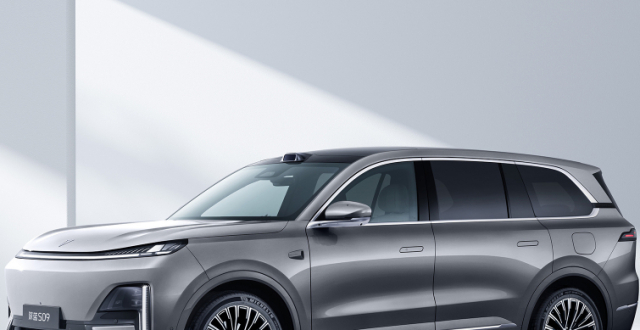 9系大六座SUV 23.99万元起 深蓝S09上海车展开售_腾讯新闻