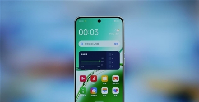 双面抗摔耐磨！1599元OPPO A3山涧绿图赏_腾讯新闻