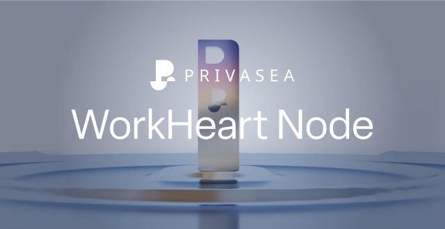 AI 数据网络 Privasea 推出 DePIN 基础设施，生态体系即将开启_腾讯新闻