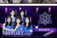 eStar女队女神杯S2加油# eStarGirls道具跑图 、@eStar.B1n @eStar.J1E “教练”上线，在线加训讲图之供电所A点_腾讯新闻