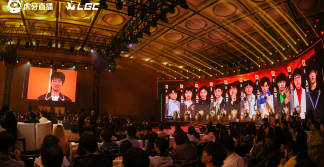 赛事全面创新升级 Uzi领衔回归再聚虎牙传奇杯S2_腾讯新闻