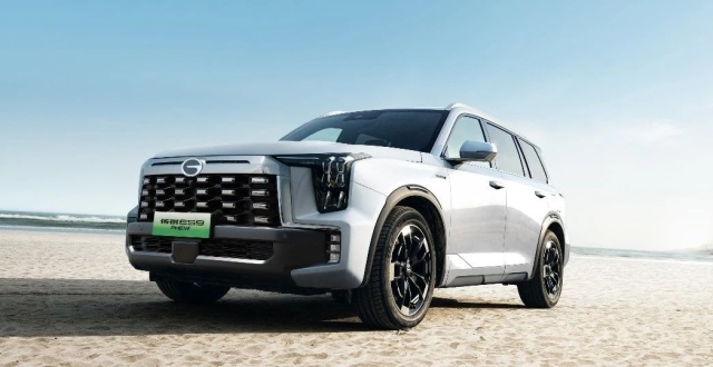 传祺ES9预售22.98万起，综合续航超1500公里，抢订用户可获定制Mate 60 Pro！_腾讯新闻