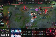 Ale鳄鱼拼死守下高地，Uzi复活砍下三杀，LPL夏季赛精彩操作_腾讯新闻