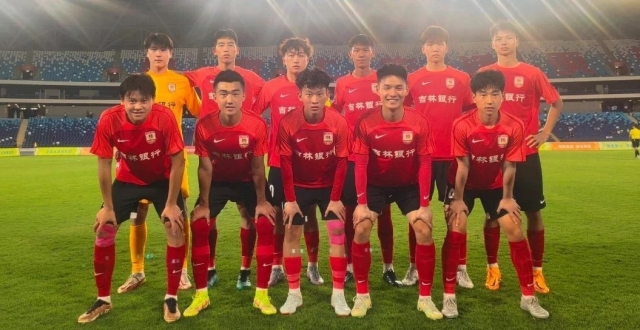 【亚泰青训】2023中青赛U19组第二阶段打响 亚泰U18队首战0比1负于武汉三镇_腾讯新闻