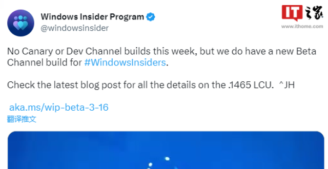 微软：本周无 Win11 Dev或Canary 新预览版本推送_腾讯新闻