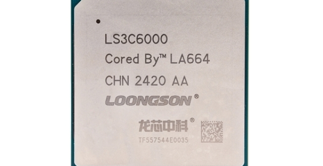龙芯3C6000/D服务器首次亮相：64核心128线程、国产率100％_腾讯新闻