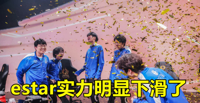 estar传来坏消息，别再幻想SK回来救场了，除了相信47已别无他法_腾讯新闻