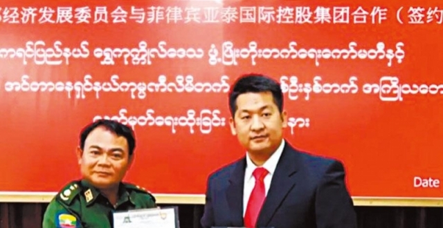 泰方称跨境涉赌头目佘智江将被引渡回国受审！涉案超万亿元_腾讯新闻