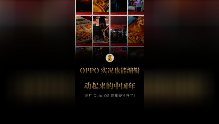 从OPPO Find N3换到vivo X Fold3 Pro是啥感觉？_腾讯新闻
