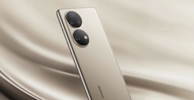 华为P50 Pro官方价格降至4488元起 或为P60系列让路_腾讯新闻