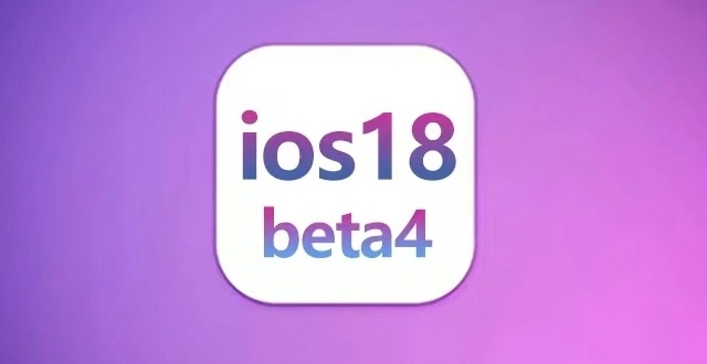 iOS 18 beta4评测，新版iOS 18 beta4值得更新吗？_腾讯新闻