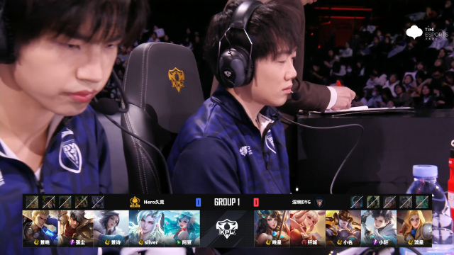 【2025KPL春季赛】2月14日 深圳DYG vs Hero久竞_01:一剑封喉！流星夏洛特关键切入，DYG先下一城！_腾讯新闻