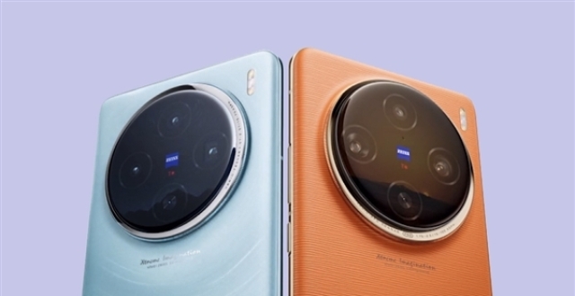 蓝厂机皇来了！vivo X100 Ultra将支持卫星通信_腾讯新闻