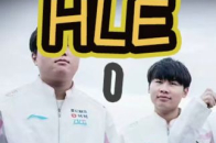 S14全球总决赛：HLE VS BLG 第四局 BLG祭出千珏加里奥！ELK绝境卡莎给足震撼！_腾讯新闻