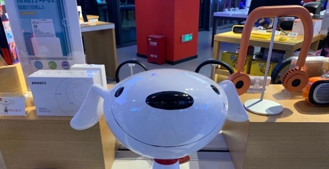 京东：旗下言犀大模型已写出30亿字营销文案_腾讯新闻