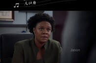 等你来学：英语情景对话，have words with someone与某人口角_腾讯新闻