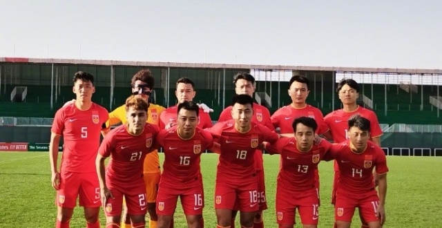 中国国家男子足球亚运队海外拉练首战 4-1战胜TFA FC Dubai_腾讯新闻