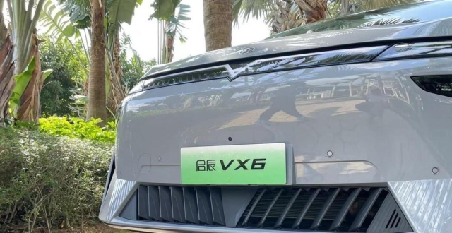 启辰VX6：14.19万起售，空间充足，纯电续航520km_腾讯新闻