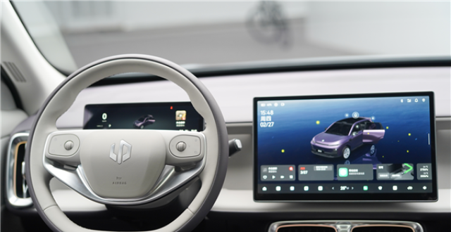 家用SUV价格屠夫！零跑B10开启预售：10.98万起 全系有智驾_腾讯新闻