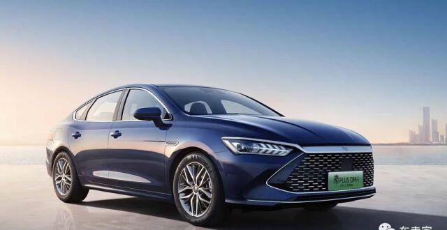 如果你想买顶配的比亚迪秦PLUS DMi，那不妨先看看吉利银河L6_腾讯新闻