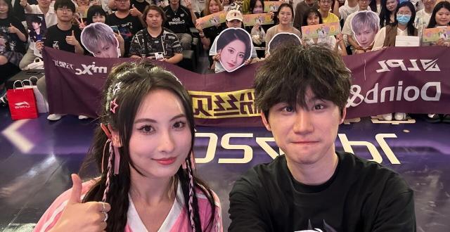 “准备办退役仪式！”Doinb感慨：没机会和Ale、JieJie当队友_腾讯新闻