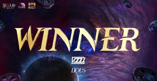 COA6全球总决赛：DOU5击败强敌Gr，晋级决赛！_腾讯新闻