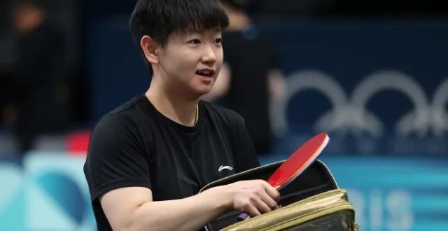 国乒在巴黎开练！孙颖莎回应被叫“小魔王”_腾讯新闻